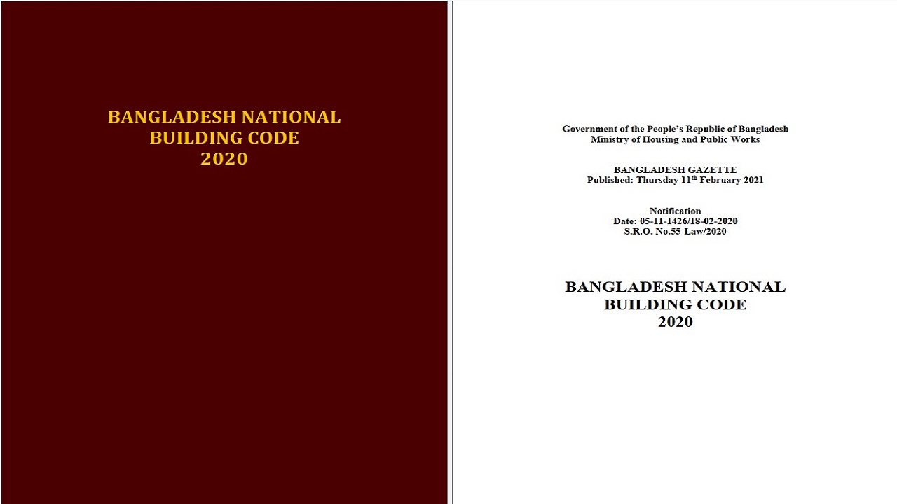 Bangladesh National Building Code (BNBC 2020) | SBDC