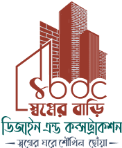 Structural Design | SBDC